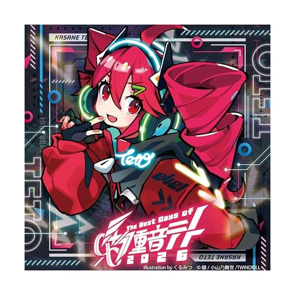 【発売日：2026年02月11日】重音テト (カサネテト かさねてと)2026年2月11日 発売ボカロシーンにて大バズ曲を連発の大人気バーチャルシンガー、重音テト。大ヒット曲を集めたコンピレーションアルバムついにリリース!2008年の誕生以...