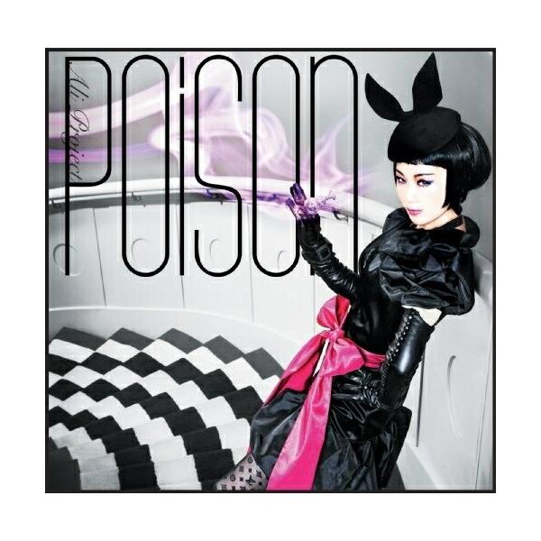 【発売日：2009年08月26日】ALI PROJECT (アリプロジェクト ありぷろじぇくと)2009年8月26日 発売文学的な歌詞とオリジナリティあふれるメロディ&amp;アレンジで魅了する男女デュオ、'ALI PROJECT'のオリジ...