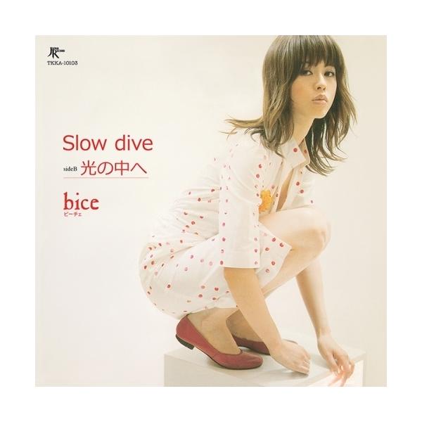 【発売日：2025年11月01日】bice (ビーチェ びーちぇ)2025年11月1日 発売A・B面曲共にbice特有のウィスパーボイスが輝くふわふわ媚薬サウンド。2010年に急逝以来その歌声をもう聴く事の出来ない彼女の待望のアナログEP化...