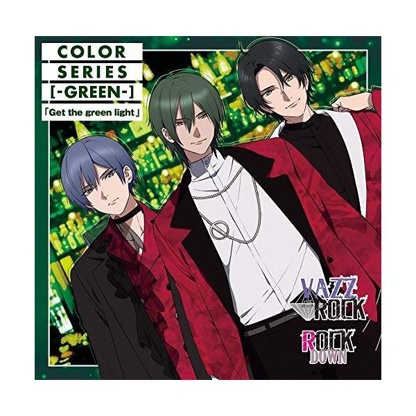 【発売日：2021年01月29日】ROCK DOWN (ロックダウン ろっくだうん)2021年1月29日 発売CD:11.ドラマ「完璧な天羽玲司」2.ドラマ「午前7時の宣戦布告」3.ドラマ「完璧すぎる天羽玲司」4.ドラマ「Get the g...