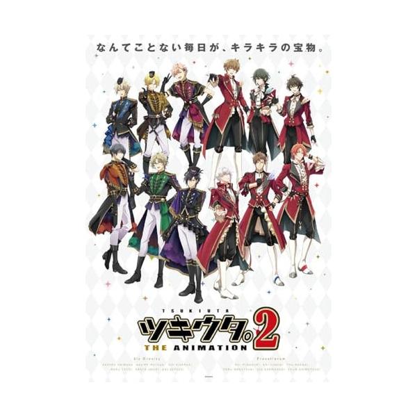 【発売日：2024年04月26日】Six Gravity &amp; Procellarum (シックスグラビティー/プロセラルム しっくすぐらびてぃー/ぷろせらるむ)2024年4月26日 発売CD:11.きんぴかコンプリート2.Close...
