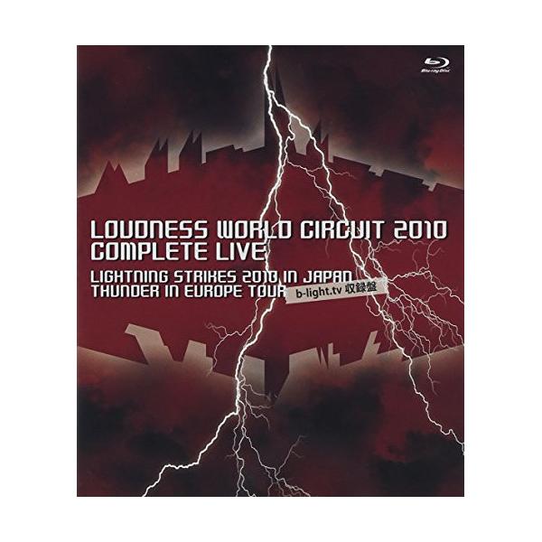 【発売日：2014年10月08日】LOUDNESS (ラウドネス らうどねす)2014年10月8日 発売BD:11.LOUDNESS2.CRAZY DOCTOR3.ESPER4.IN THE MIRROR5.DEVIL SOLDIER6.H...