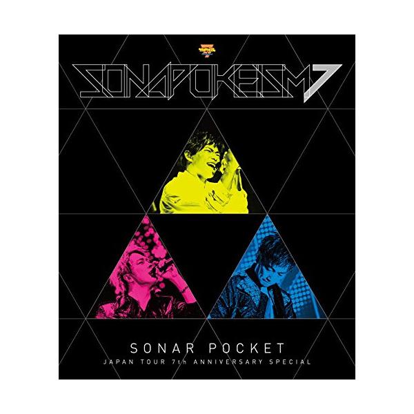 【発売日：2016年07月27日】ソナーポケット (そなーぽけっと)2016年7月27日 発売BD:11.Opening2.SPECIAL DAYS3.HERO4.GIRIGIRI5.あなたのうた6.キミ記念日 〜生まれて来てくれてアリガト...