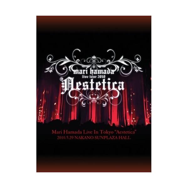 【発売日：2024年03月06日】Mari Hamada (Mari Hamada)2024年3月6日 発売BD:11.Once Again〜Steps In The Sand(Introduction SE)、Once Again、Ste...