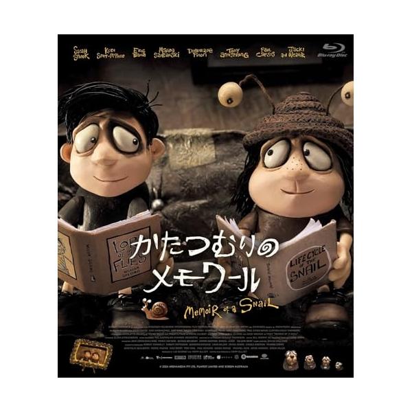 【発売日：2026年02月04日】海外アニメ (サラ・スヌーク、ジャッキー・ウィーバー、コディ・スミット=マクフィー、ドミニク・ピノン、エリック・バナ、ニック・ケイヴ、アダム・エリオット、エレナ・カッツ=チェルニン)2026年2月4日 発売