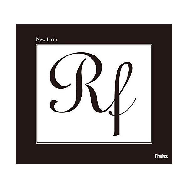 【発売日：2014年09月24日】RF (アールエフ あーるえふ)2014年9月24日 発売ジャズ・ギターの神様Barney Kessel本人が愛用していたビンテージ・ギターを使い、世界でもトップクラスのスタジオでレコーディングしたRFのア...