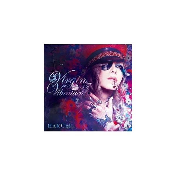 【発売日：2016年07月27日】HAKUEI (ハクエイ はくえい)2016年7月27日 発売2015年に結成25周年を迎え、国内外で人気を博している伝説的ヴィジュアル系ロックバンド、PENICILLINのカリスマヴォーカリスト、HAKU...