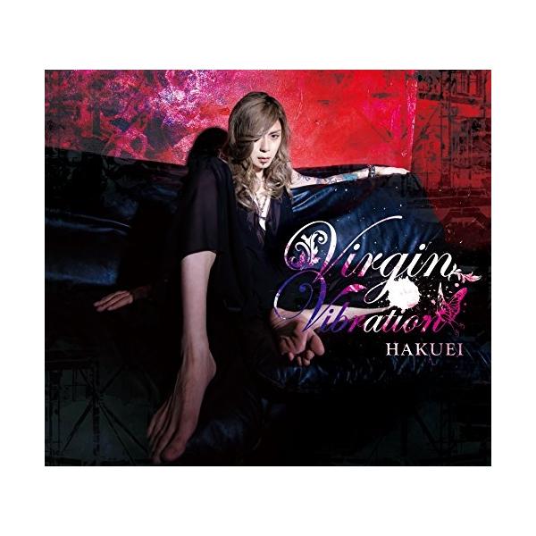【発売日：2016年07月27日】HAKUEI (ハクエイ はくえい)2016年7月27日 発売2015年に結成25周年を迎え、国内外で人気を博している伝説的ヴィジュアル系ロックバンド、PENICILLINのカリスマヴォーカリスト、HAKU...