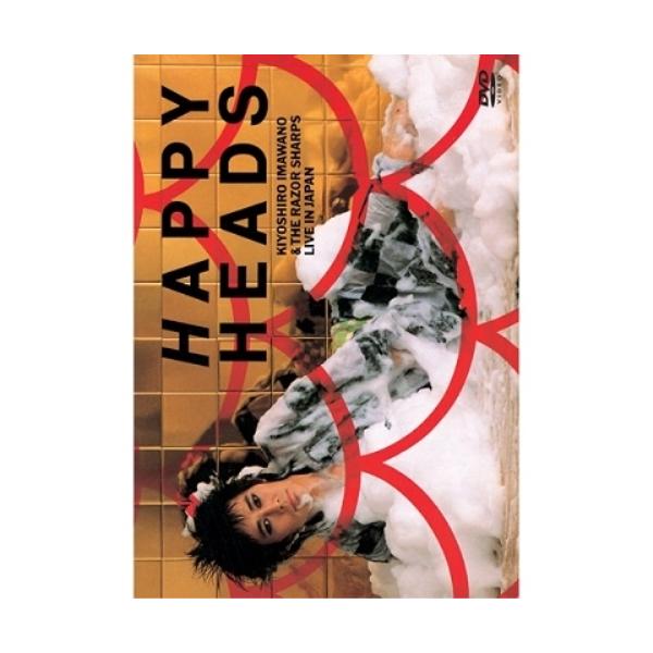 【発売日：2011年11月09日】忌野清志郎&amp;ザ・レザー・シャープス (イマワノキヨシロウアンドザレザーシャープス いまわのきよしろうあんどざれざーしゃーぷす)2011年11月9日 発売DVD:11.WATTATA(河を渡った)2....