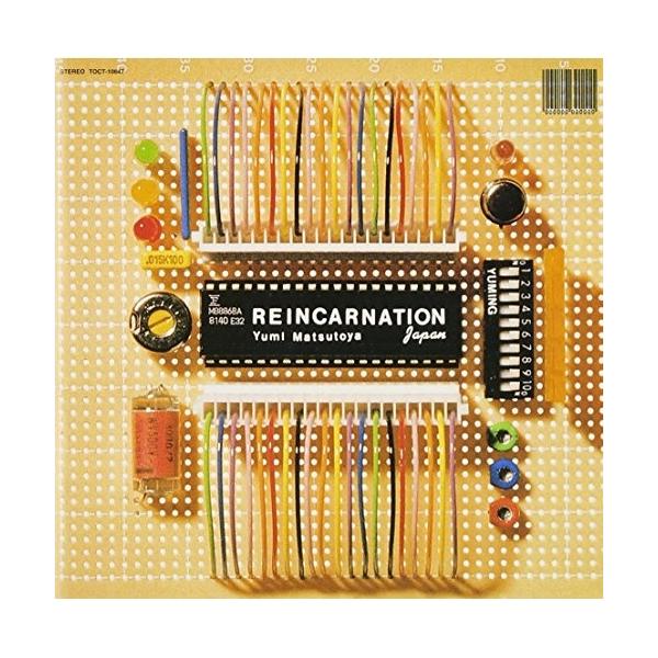 【発売日：1999年02月24日】松任谷由実 (マツトウヤユミ まつとうやゆみ)1999年2月24日 発売「オールマイティー」「心のまま」「ハートはもうつぶやかない」他、全10曲を収録した、'83年発表のアルバムを再発売。CD:11.REI...