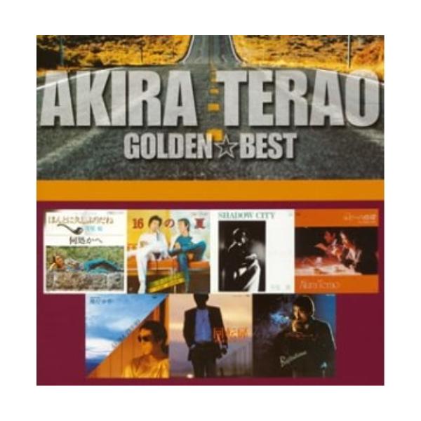 【発売日：2011年11月23日】寺尾聰 (テラオアキラ てらおあきら)2011年11月23日 発売危険で切ない恋を綴った歌詞、スマートなメロディー、アダルトな雰囲気を醸し出す低音の歌声がみごとに調和した「ルビーの指環」があまりにも有名な寺...