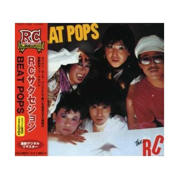 【発売日：2005年11月23日】RCサクセション (アールシーサクセション あーるしーさくせしょん)2005年11月23日 発売1982年発表のロンドンレコード・Barcaレーベルでの第1弾アルバム。シングル「SUMMER TOUR(ライ...