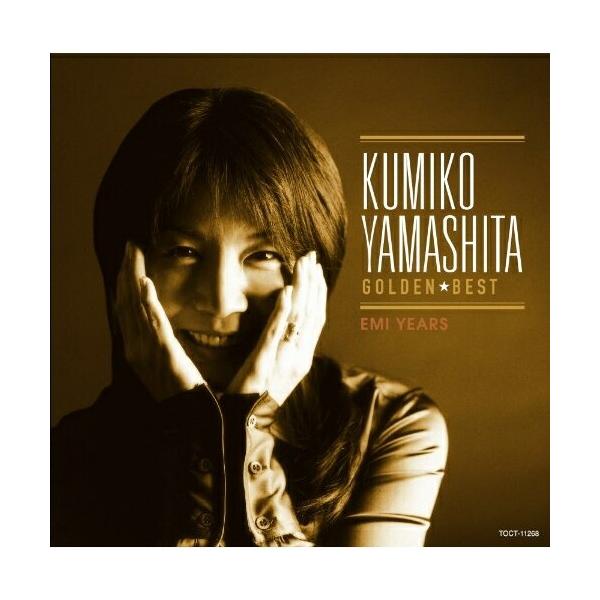 【発売日：2011年11月23日】山下久美子 (ヤマシタクミコ やましたくみこ)2011年11月23日 発売CD:11.Tonight 〜星の降る夜に2.宝石3.バスルームから愛をこめて(2000 Version)4.! BYE BYE5....