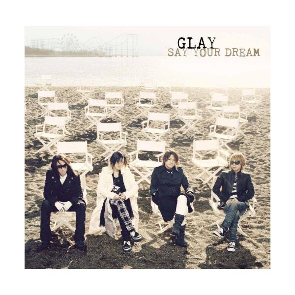 【発売日：2009年03月04日】GLAY (グレイ ぐれい)2009年3月4日 発売常に日本のロック・シーンを牽引し、2009年にデビュー15周年を迎えた'GLAY'待望のシングルです!13分間にわたる'ドラマティックなロック・チューン'...