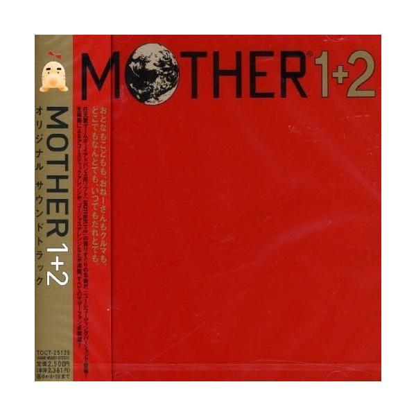 【発売日：2003年08月20日】オリジナル・サウンドトラック (鈴木慶一、田中宏和)2003年8月20日 発売任天堂ゲーム『MOTHER 1+2』(2003年6月発売)のサウンドトラック。CD:11.Mother Earth(MOTHER...