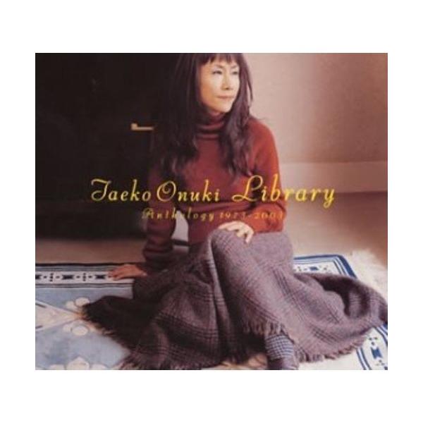 【発売日：2003年10月29日】大貫妙子 (オオヌキタエコ おおぬきたえこ)2003年10月29日 発売シンガー・ソングライター、大貫妙子の2枚組ベスト・アルバム。シュガーベイブ時代の「いつも通り」、「街」「都会」他を収録。CD:11.い...