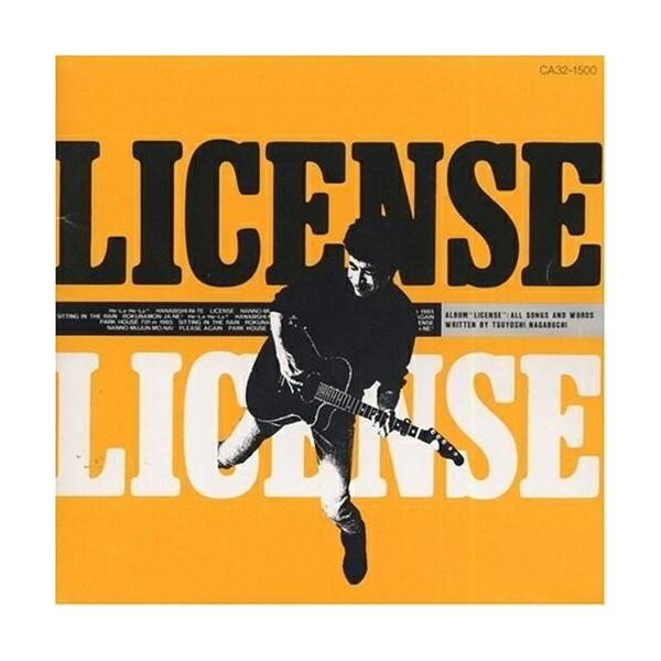 【発売日：2006年02月08日】長渕剛 (ナガブチツヨシ ながぶちつよし)2006年2月8日 発売1978〜96年にわたる東芝EMI在籍時代のオリジナル・アルバムを再発する'長渕剛 オリジナル・カタログ リマスタリング再発'シリーズ第1期...