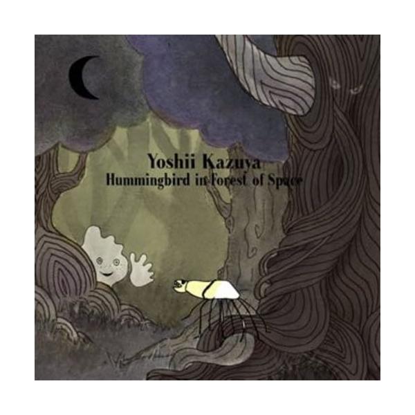 【発売日：2007年09月05日】吉井和哉 (ヨシイカズヤ よしいかずや)2007年9月5日 発売全編LAでレコーディングした、吉井和哉のソロ4thアルバム。バンド時代、YOSHII LOVINSONを経て吉井和哉となった彼の、アーティスト...