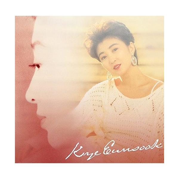 【発売日：2010年04月07日】桂銀淑 (ケイウンスク けいうんすく)2010年4月7日 発売桂銀淑の代表曲や有名カバー楽曲等を多数収録した、ベスト・アルバム。CD:11.大阪暮色2.すずめの涙3.夢おんな4.北空港5.愛してます(サラン...