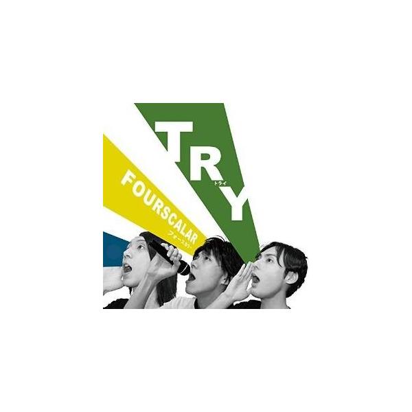 【発売日：2016年06月29日】FOURSCALAR (フォースカラー ふぉーすからー)2016年6月29日 発売”スタイリッシュ”を旗印に活動する、KAORU(Vo.)、Yuu(Gt.)、MASA(Ba.)からなる男性3ピースバンド、F...