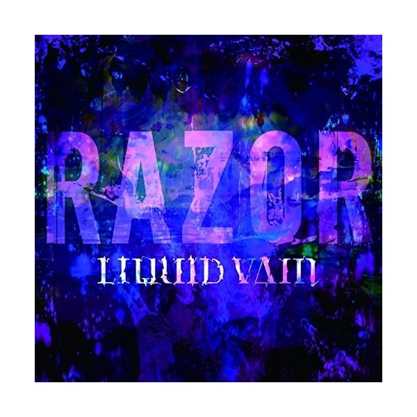 【発売日：2017年08月02日】RAZOR (レザー れざー)2017年8月2日 発売Vo.猟牙(ex.BORN)とGt.剣(Sadie)を中心に結成した”RAZOR”のセカンド・シングル!RAZORの王道とも言える疾走感、美しいメロディ...