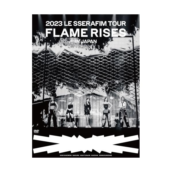 【発売日：2024年09月25日】LE SSERAFIM (ルセラフィム るせらふぃむ)2024年9月25日 発売DVD:11.The World Is My Oyster2.FEARLESS -Japanese ver.-3.The Gr...