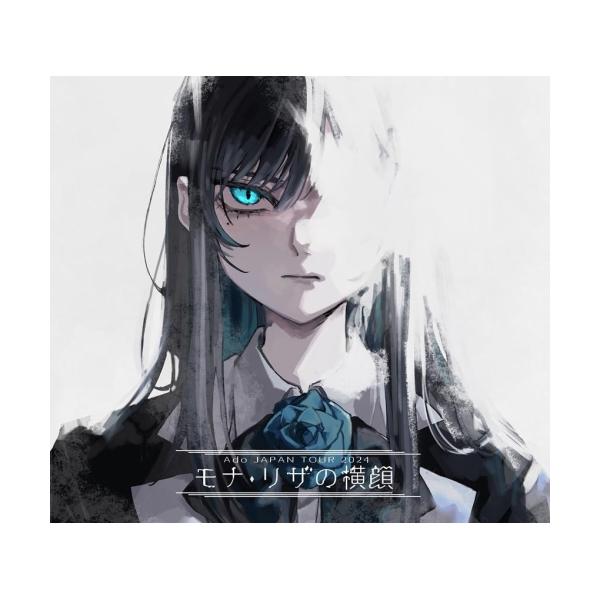 【発売日：2025年10月22日】Ado (アド あど)2025年10月22日 発売DVD:11.Opening2.心という名の不可解3.逆光4.唱5.ウタカタララバイ6.リベリオン7.過学習8.会いたくて9.フェイキング・オブ・コメディ1...