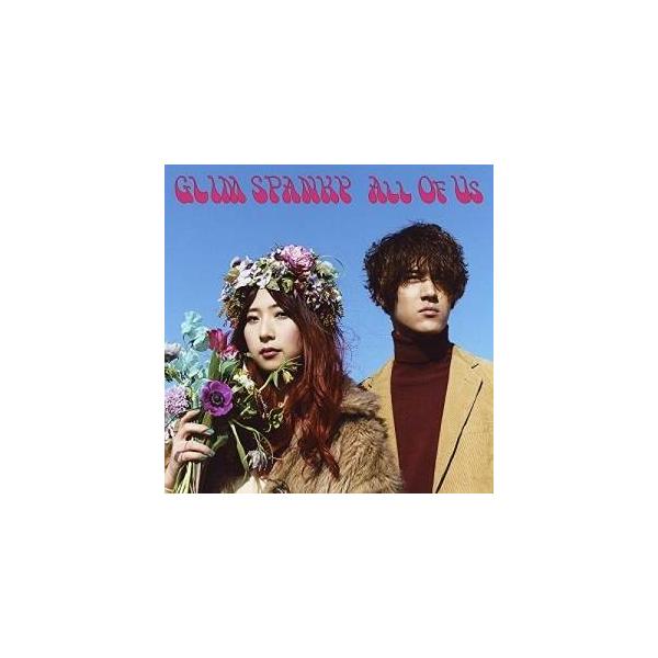 【発売日：2018年05月09日】GLIM SPANKY (グリムスパンキー ぐりむすぱんきー)2018年5月9日 発売映画『不能犯』主題歌である「愚か者たち」(1月31日発売)がiTunes総合アルバムチャート1位を獲得。大きく飛躍するG...