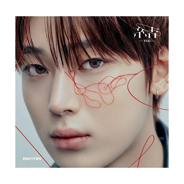 【発売日：2023年09月05日】ENHYPEN (エンハイプン えんはいぷん)2023年9月5日 発売7人組グローバルグループ”ENHYPEN”が日本3rdシングルをリリース!今回の日本3rdシングルには、2023年5月に発売され一日で『...
