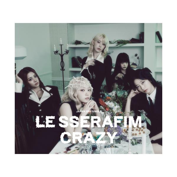 【発売日：2024年12月11日】LE SSERAFIM (ルセラフィム るせらふぃむ)2024年12月11日 発売日本3rdシングル「CRAZY」には、8月にリリースされた4th Mini Album『CRAZY』のタイトル曲「CRAZY...