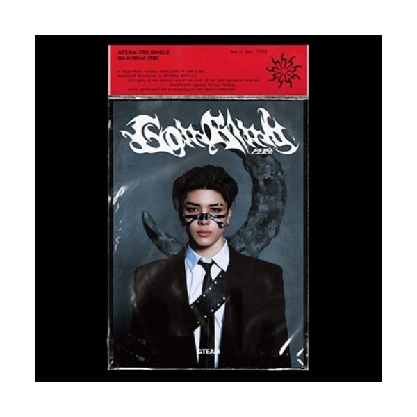 【発売日：2025年04月23日】&amp;TEAM (エンティーム えんてぃーむ)2025年4月23日 発売2nd ALBUM『雪明かり(Yukiakari)』で、様々なチャートで首位に立ち、総出荷数は68万枚超えを達成。1st SING...