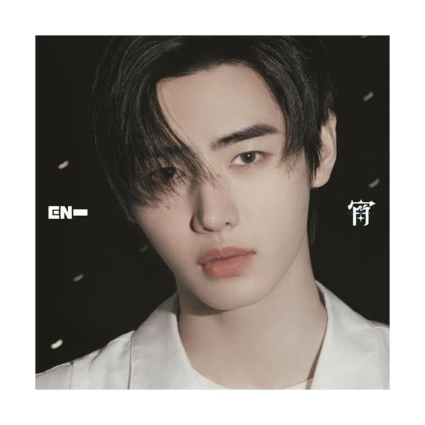 【発売日：2025年07月29日】ENHYPEN (エンハイプン えんはいぷん)2025年7月29日 発売日本4thシングル「宵 -YOI-」は、愛する人への”欲望と本能”を全3曲を通して描いた作品。CD:11.Shine On Me2.E...