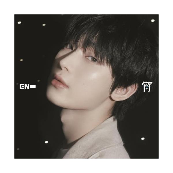 【発売日：2025年07月29日】ENHYPEN (エンハイプン えんはいぷん)2025年7月29日 発売日本4thシングル「宵 -YOI-」は、愛する人への”欲望と本能”を全3曲を通して描いた作品。CD:11.Shine On Me2.E...