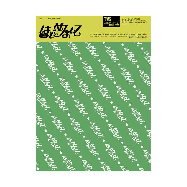 【発売日：2025年07月02日】TWS (トゥアス とぅあす)2025年7月2日 発売2024年新人賞を席巻した話題の新人、SEVENTEENの弟分としても話題の6人組ボーイグループ。爽やかで清涼感たっぷりで、誰もが感じたことがあるときめ...