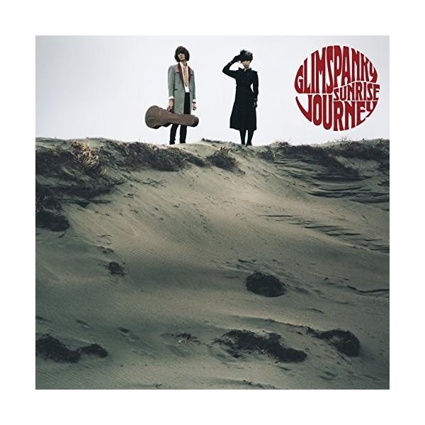 【発売日：2015年07月22日】GLIM SPANKY (グリムスパンキー ぐりむすぱんきー)2015年7月22日 発売男女2人組ロック・ユニットGLIM SPANKY、初のフル・アルバム。園子温監督の映画『リアル鬼ごっこ』イメージ・ソン...