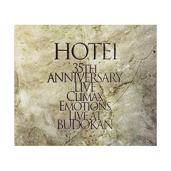 【発売日：2017年06月28日】布袋寅泰 (ホテイトモヤス ほていともやす)2017年6月28日 発売2016年12月30日、日本武道館で行われた、35周年アニバーサリー・イヤーを締めくくるスペシャルライブ”Climax Emotions...