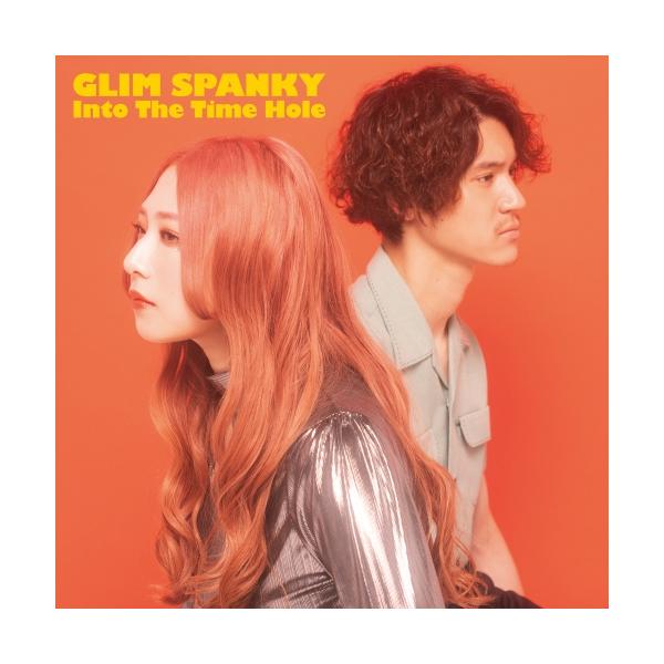 【発売日：2022年08月03日】GLIM SPANKY (グリムスパンキー ぐりむすぱんきー)2022年8月3日 発売『Into The Time Hole』というタイトルには、音楽のタイムホールの中にいるような、時間が止まった感覚に陥る...