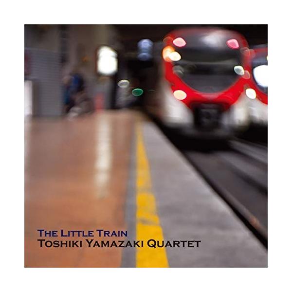 【発売日：2018年12月22日】山崎俊樹カルテット (ヤマザキトシキカルテット やまざきとしきかるてっと)2018年12月22日 発売サックスプレイヤー山崎俊樹の新旧織り交ぜたオリジナル曲で構成の意欲的ファーストアルバム!郷愁と新たな出会...