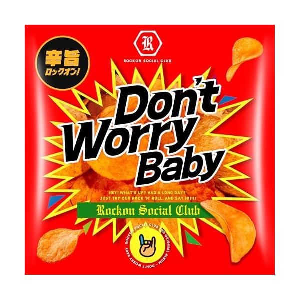 【発売日：2023年11月17日】Rockon Social Club (ロックオンソーシャルクラブ ろっくおんそーしゃるくらぶ)2023年11月17日 発売CD:11.LIFE2.ザ・ファイター3.ねぇ、そろそろ4.Go To Hell5...