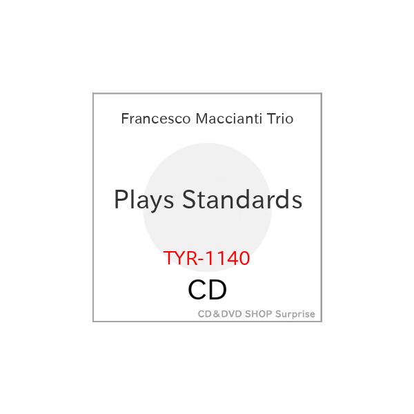 【発売日：2025年11月19日】Francesco Maccianti Trio (フランチェスコマシアンティトリオ ふらんちぇすこましあんてぃとりお)2025年11月19日 発売寺島レコードは2024年末、アレッサンドロ・ガラティのスタ...