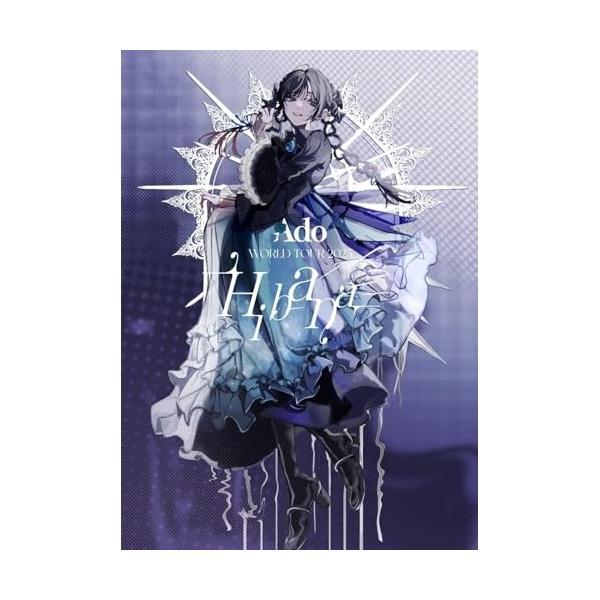 【発売日：2026年03月25日】Ado (アド あど)2026年3月25日 発売BD:11.うっせぇわ2.ラッキー・ブルート3.ギラギラ4.唱5.クラクラ6.レディメイド7.MIRROR8.シャルル9.エルフ10.Value11.Stay...