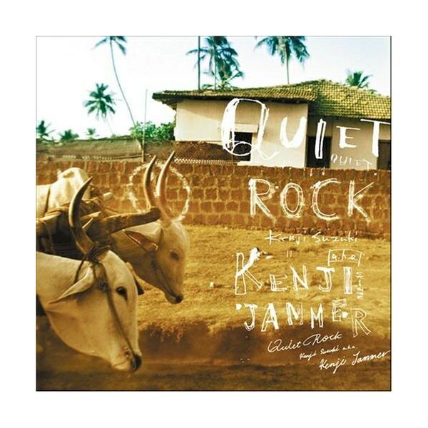 【発売日：2008年10月08日】Kenji Suzuki aka Kenji Jammer (ケンジスズキエイケイエイケンジジャマー けんじすずきえいけいえいけんじじゃまー)2008年10月8日 発売Simply Red、Bono(Fro...