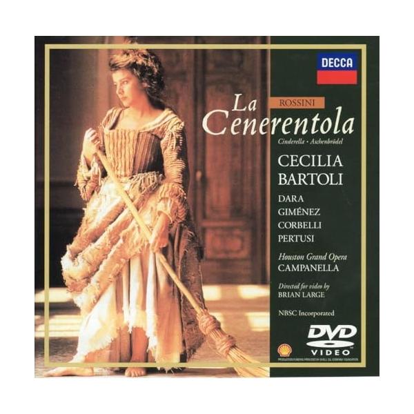 【発売日：2024年09月04日】ブルーノ・カンパネッラ ヒューストン交響楽団 (カンパネッラブルーノヒューストンコウキョウガクダン かんぱねっらぶるーのひゅーすとんこうきょうがくだん)2024年9月4日 発売