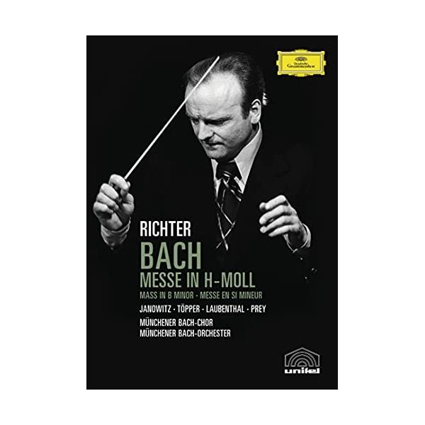 【発売日：2025年09月03日】リヒター ミュンヘン・バッハ管弦楽団・合唱団 (リヒターカールミュンヘンバッハカンゲンガクダンミュンヘンバッハガッショウダン りひたーかーるみゅんへんばっはかんげんがくだんみゅんへんばっはがっしょうだん)2...
