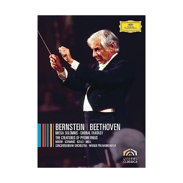 【発売日：2023年08月09日】クラシック (レナード・バーンスタイン、エッダ・モーザー、ハンナ・シュヴァルツ、ルネ・コロ、クルト・モル、オメロ・フランセシュ、ウィーン・ジュネス合唱団、オランダ放送合唱団)2023年8月9日 発売DVD:...