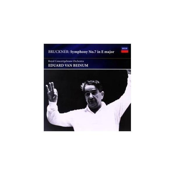 【発売日：2006年04月26日】エドゥアルト・ファン・ベイヌム (ベイヌム エドゥアルトファン べいぬむ えどぅあるとふぁん)2006年4月26日 発売20世紀の巨匠'シリーズ第6回発売分(全20タイトル)。エドゥアルト・ファン・ベイヌム...