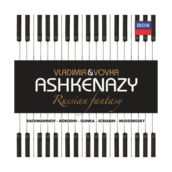 【発売日：2022年07月06日】ヴラディーミル・アシュケナージ (アシュケナージ ブラディーミル あしゅけなーじ ぶらでぃーみる)2022年7月6日 発売長男ヴォフカとのピアノ・デュオ・アルバム第2弾としてリリースされたロシア作品集。ラフ...