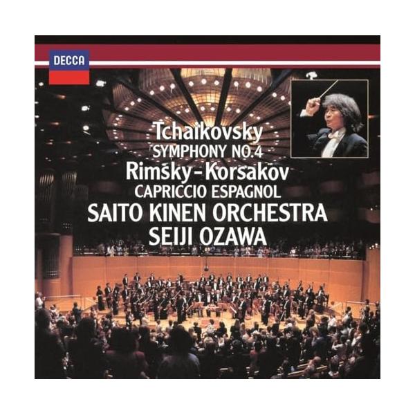 【発売日：2024年06月19日】小澤征爾 (オザワセイジ おざわせいじ)2024年6月19日 発売SKO結成10年目の演奏。第3回サイトウ・キネン・フェスティバル松本からの録音。冒頭の華麗なファンファーレ、その後の弦楽器の魅惑的な旋律が打...