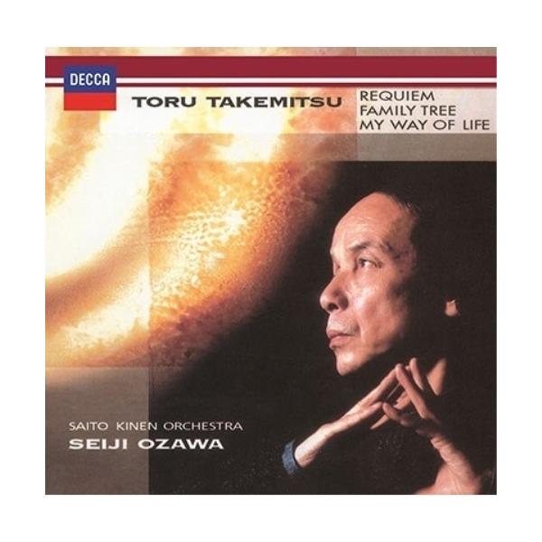 【発売日：2024年06月19日】小澤征爾 (オザワセイジ おざわせいじ)2024年6月19日 発売小澤征爾とサイトウ・キネン・オーケストラによる武満徹作品集。1曲目の「セレモニアル」は1992年に第1回サイトウ・キネン・フェスティバル松本...