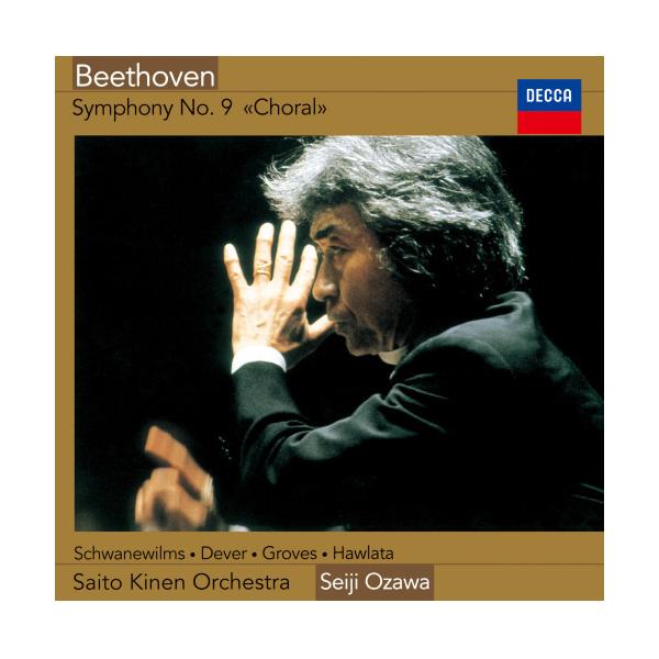 【発売日：2024年07月10日】小澤征爾 (オザワセイジ おざわせいじ)2024年7月10日 発売ドイツの文豪シラーの頌詩『歓喜に寄す』による独唱と合唱を終楽章に置いて、全人的な理念を音楽によって表現したベートーヴェン畢生の大作「第9」。...